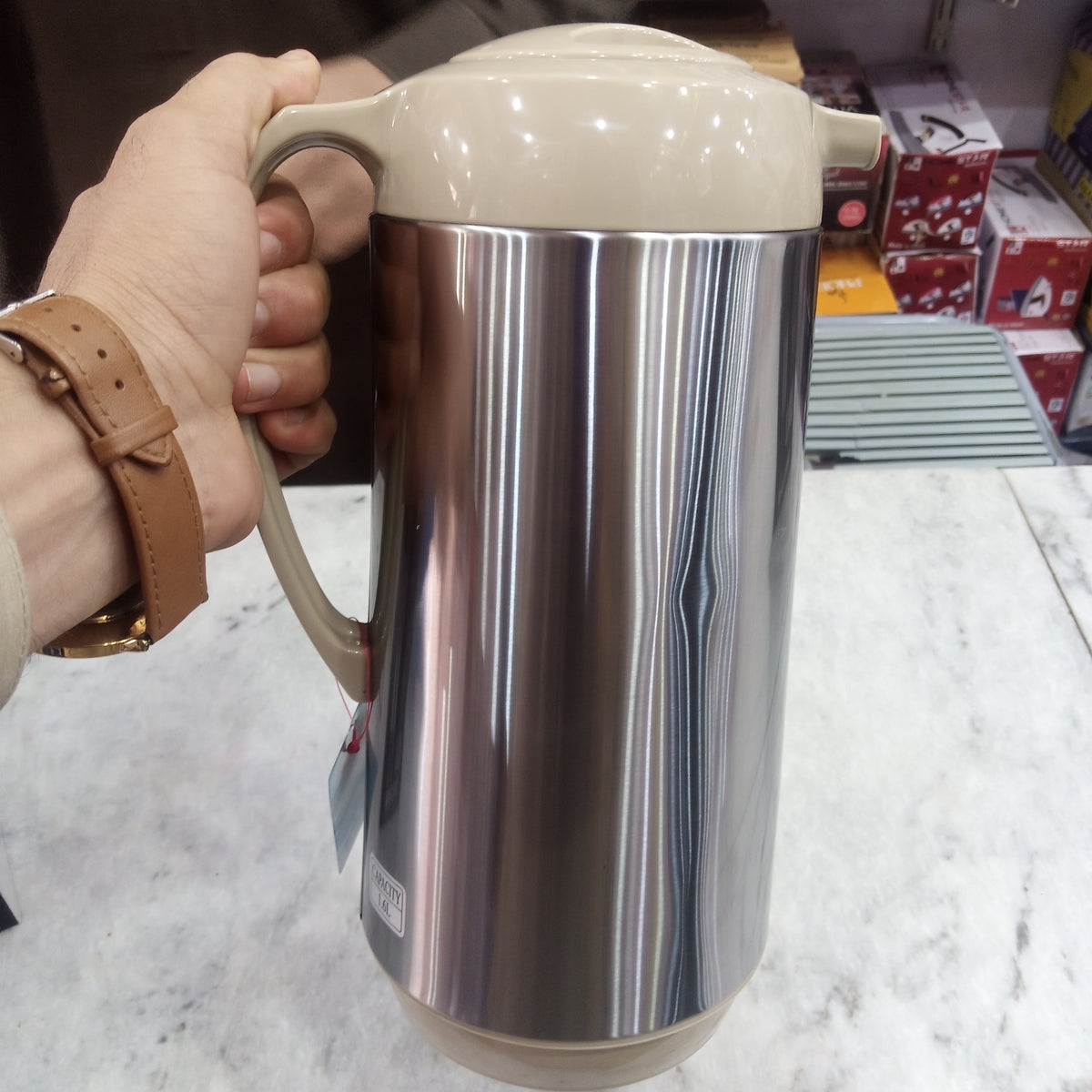 Imported EAGLE VACUUM FLASK/Thermos – AL-Hadi Imports